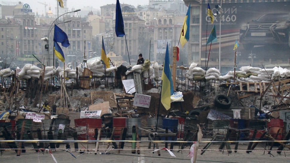 Maidan - Harvard Film Archive
