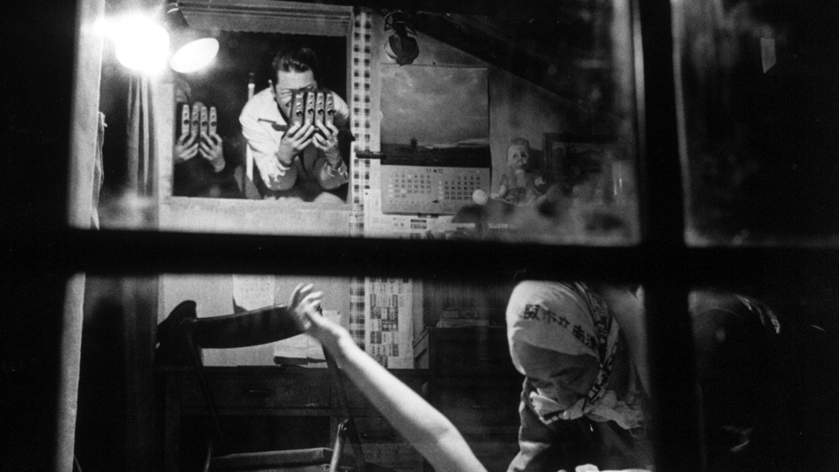 Vanishing Points: The Films of Shohei Imamura - Harvard Film Archive