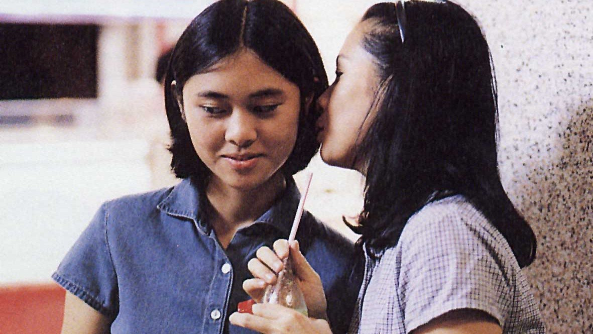 The Films of Lin Cheng-sheng - Harvard Film Archive