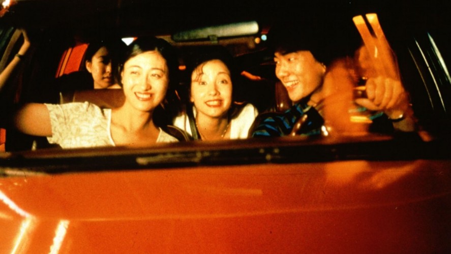 The Urban Generation: Chinese Cinema and Society in Transformation ...