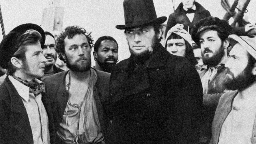 The Old and the New AKA The General LIne - Harvard Film Archive