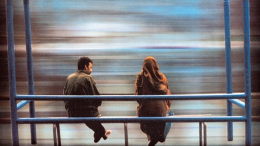 The Paper Airplane - Harvard Film Archive