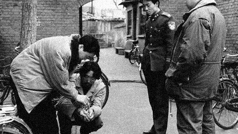 From China with Love: The Films of Ning Ying - Harvard Film Archive