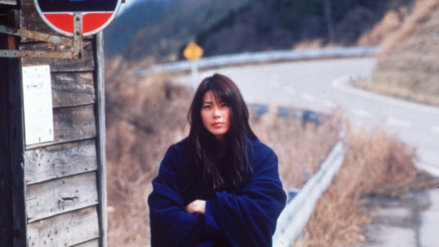 The Films of Hirokazu Koreeda - Harvard Film Archive