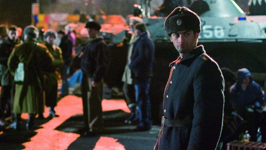 The New Romanian Cinema - Harvard Film Archive