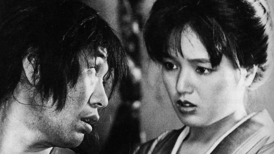 The Insect Woman - Harvard Film Archive