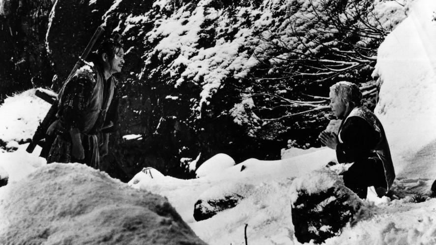 Vanishing Points: The Films of Shohei Imamura - Harvard Film Archive