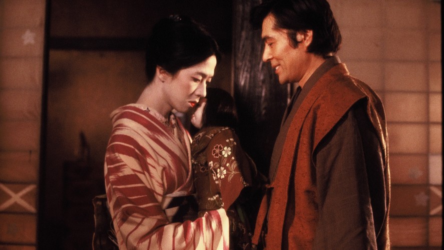 The Shochiku Centennial Collection - Harvard Film Archive