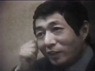 Shuji Terayama, Emperor of the Underground - Harvard Film Archive