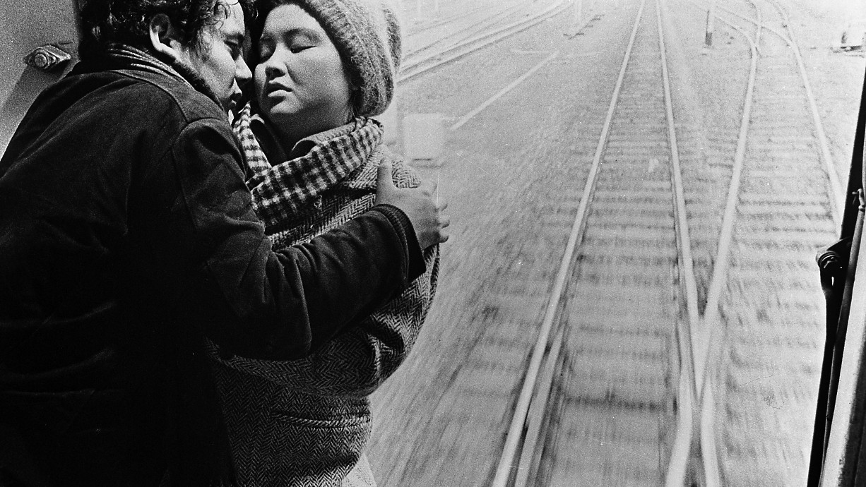 Vanishing Points: The Films of Shohei Imamura - Harvard Film Archive