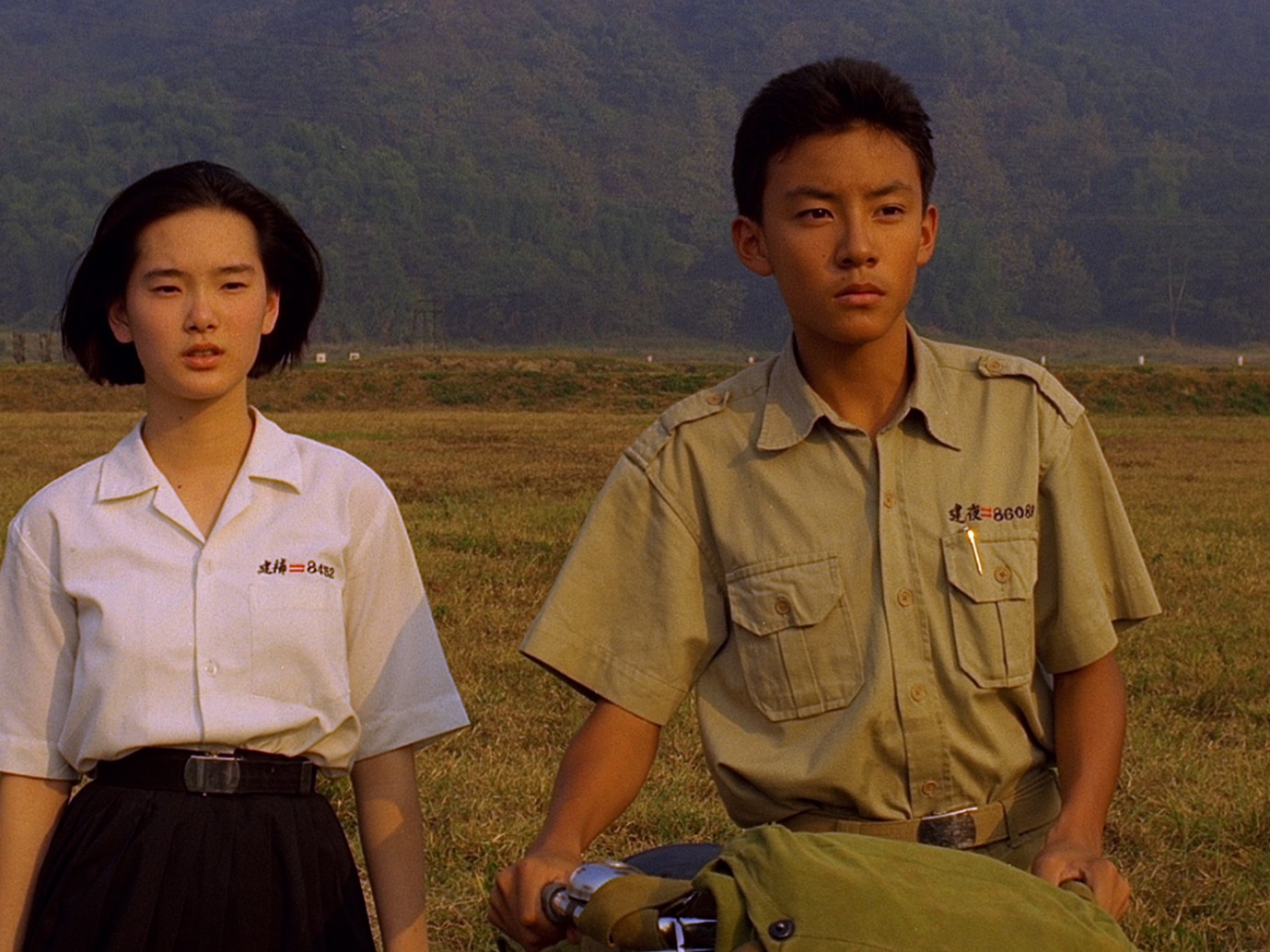 Harvard Film Archive